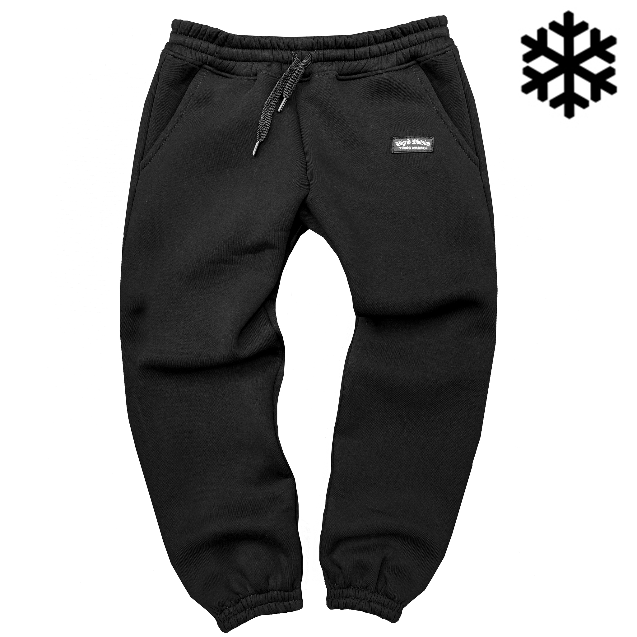 Утепленные спортивные штаны "Logo" черные Vigrid Division купить в ...